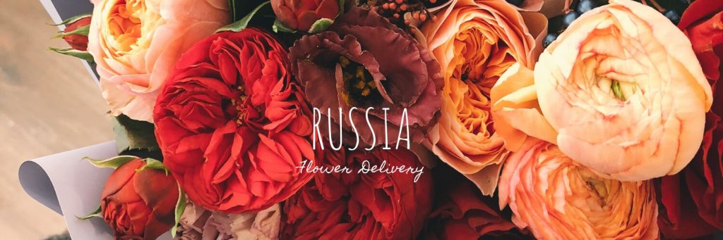 The 9 Best Options for Flower Delivery in Russia - Flower Delivery Reviews
